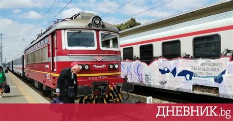Разследващите работят върху версия за умишлен палеж при инцидента на Централна гара Дневник