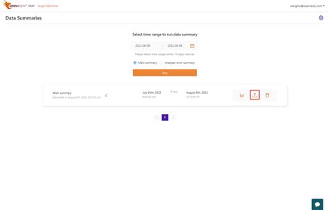 openresty xray 数据汇总 openresty inc 产品文档