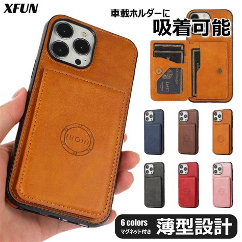 【楽天市場】iphone16ケース マグネット Iphone15 ケース カードポケット 軽い Iphone13 プロ ケース カーキ
