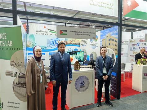 Cphi Pharmaceuticalresearch Collaboration Innovation Networking