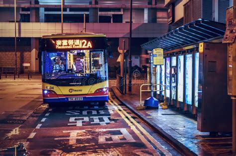 Hong Kong Bus Editorial Image Image Of Automotive Drive 285525410
