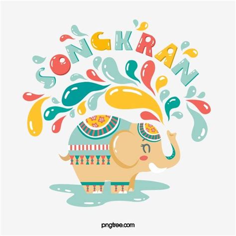자유형 태국 송크란 축제 코끼리 일러스트 다이와 다른 소수 민족의 물 뿌리기 축제 태국 코끼리 Png 일러스트 및 Psd 이미지 무료 다운로드 Pngtree