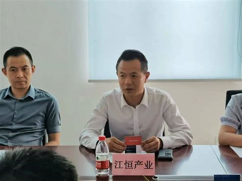 资本面对面天津高端精密仪器产业园助力中小科技实体企业如何融资主题沙龙活动圆满举办 天津高端精密仪器产业园