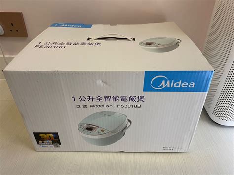 Midea 1公升全智能電飯煲 家庭電器 廚房電器 其他廚具 On Carousell