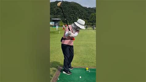 연천파크골프장 A 8 티샷 Shorts Youtube