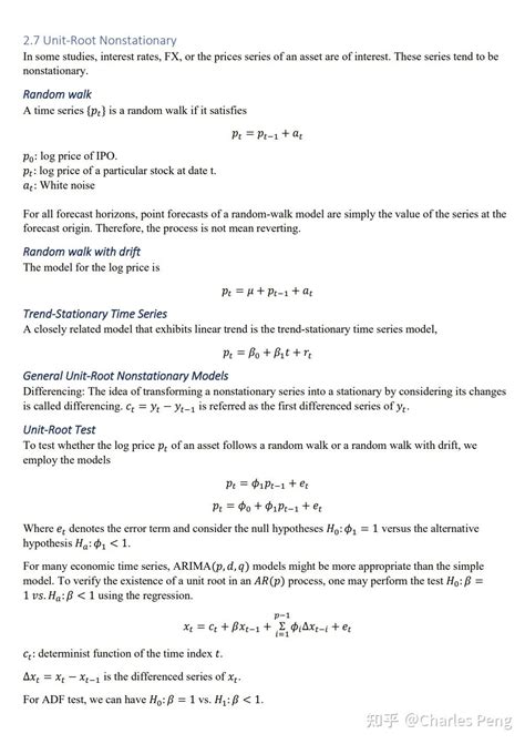 Analysis Of Financial Time Series 一 知乎