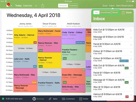 Ios Inbox Ovatu Help Guides