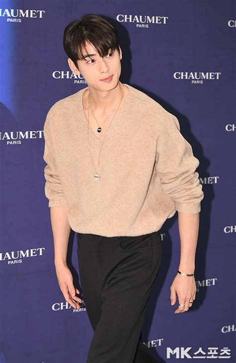 차은우 ‘치명적인 눈빛 [mk포토]