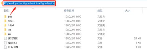 【开发工具】gradle的安装 与 配置环境变量 腾讯云开发者社区 腾讯云 【开发工具】gradle的安装 与 配置环境变量 腾讯云开发者社区 腾讯云