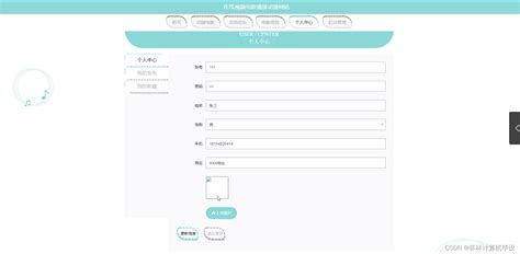 在线视频电影播放动漫网站 jsp java springmvc mysql mybatis java在线中文视频 csdn博客