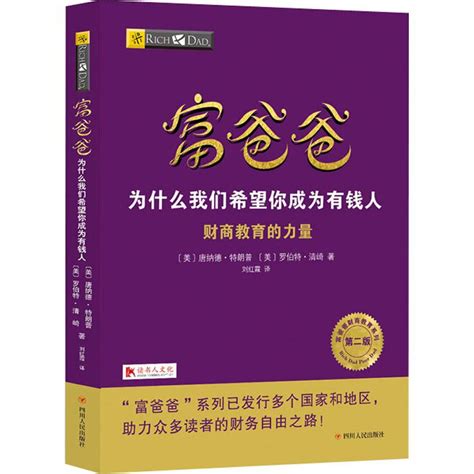 外研社旗舰店书虫牛津英汉对照读物 三怪客泛舟记 虎窝淘