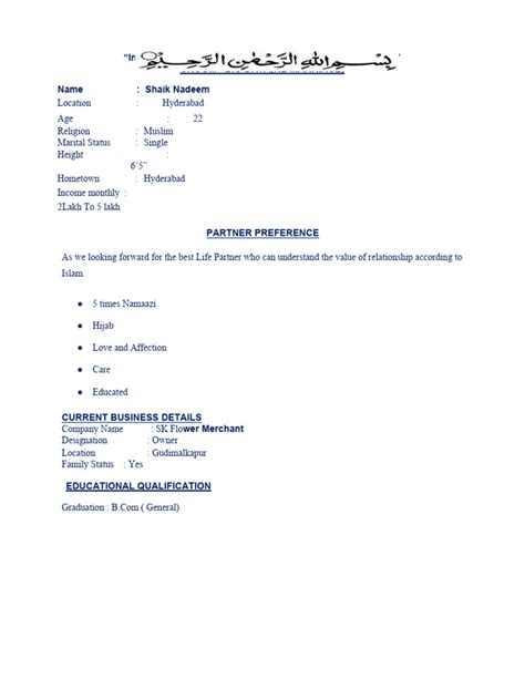 Shaik Nadeem Bio Data Pdf