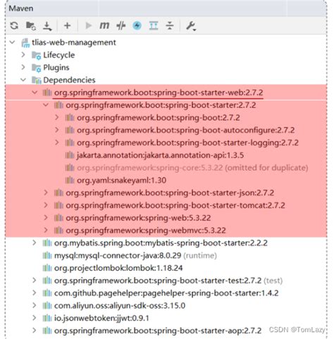 【java web】014 springboot原理（配置优先级、bean管理、springboot原理） springboot