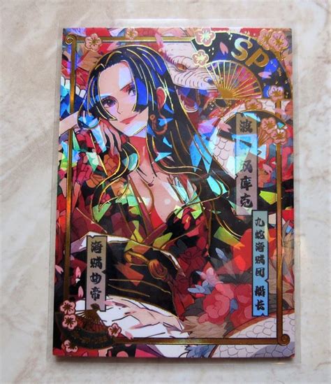 One Piece Game Custom Card Carte Boa Hancock Op Sp 026 Endless Treasure