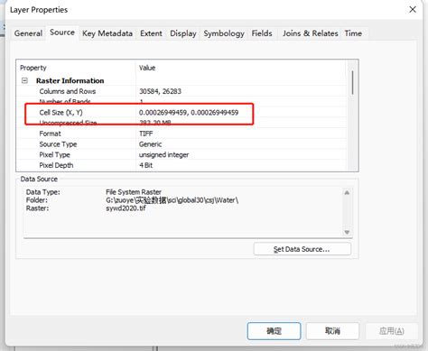 Arcgis中关于面积制表工具（tabulate Area）的单位 Csdn博客