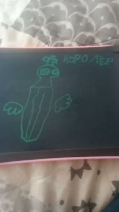 как нарисовать королёр из удивительного цифрового цирка Art Youtube