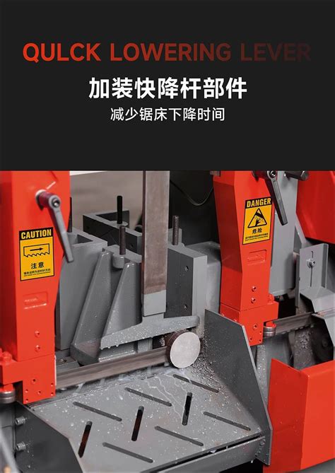 凯德龙kdl 35n数控锯床全自动金属切割卧式大型液压立柱式带锯床 永康市监赫工具有限公司