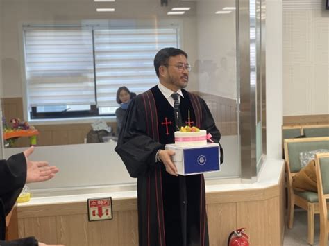 2023년 12월 3일 목사님 생신 축하 앨범 꿈이있는교회