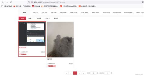 Nfs介绍，及实现lamp架构的电商网站mysql主从和数据实时同步 Csdn博客