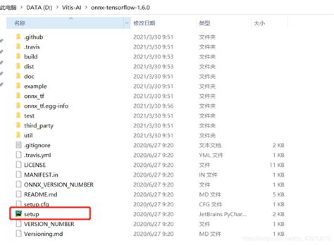 Onnx转tensorflow的pb格式已解决生成的pb文件是一个文件夹的问题onnx Tf输出一个文件夹 Csdn博客