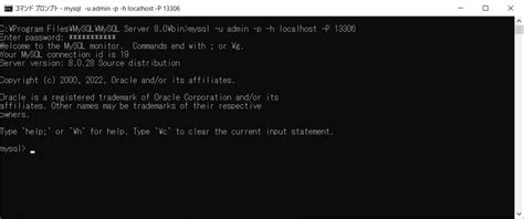 AWS Systems Manager のセッションマネージャーを使用したリモートホストへのポートフォワードを制限する サーバーワークス