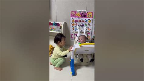 알았어 언니 나 잘했지 Youtube