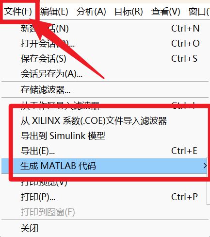 Matlab 设计仿真CIC滤波器 知乎