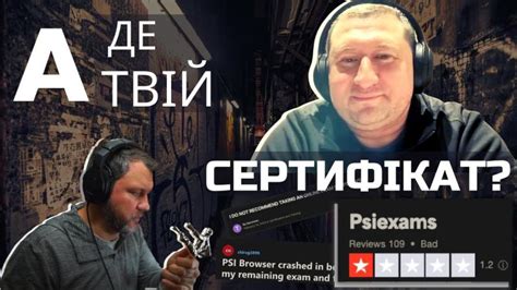 Denys Vasyliev On Linkedin СЕРТИФІКАЦІЯ Devops Sre Aws Gcp