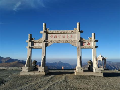 五台山风景名胜区东台顶 高德地图