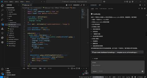 借助 Codebuddy,我见证了一款在线代码格式化神器的诞生 阿里云开发者社区 借助 Codebuddy,我见证了一款在线代码格式化神器的诞生 阿里云开发者社区