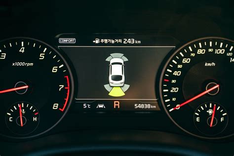 현대차기아차 후진할 때 사이드미러 각도 하향 방법 후진연동 자동하향 아웃사이드미러 기능 사용방법 네이버 블로그