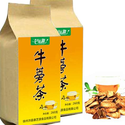 买2送1斤黄金牛蒡茶520克徐州 新鲜牛旁根片牛膀 苍山牛蒡包邮绿色鑫润