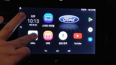 포드 익스플로러 오너 필독영상 미러링 기능과 오디오 차체출력 방법 Youtube