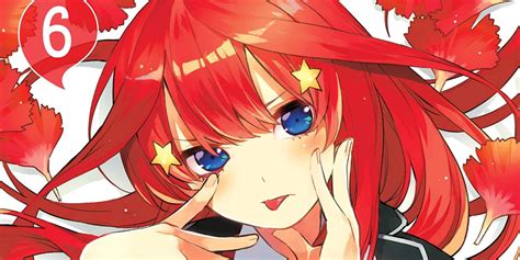 The Quintessential Quintuplets Vol Radical Dreamer