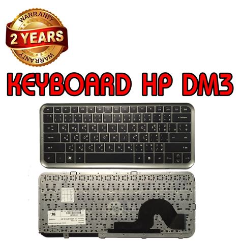 รบประกน 2 ป KEYBOARD HP DM3 คยบอรด เอชพ Pavilion DM3 SERIES ไทย องกฤษ Shopee Thailand