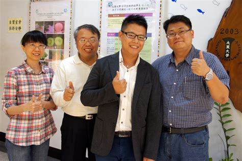 生物醫學學系 生物科技暨資源學院 教學單位 大葉大學 Powered By Joj Design