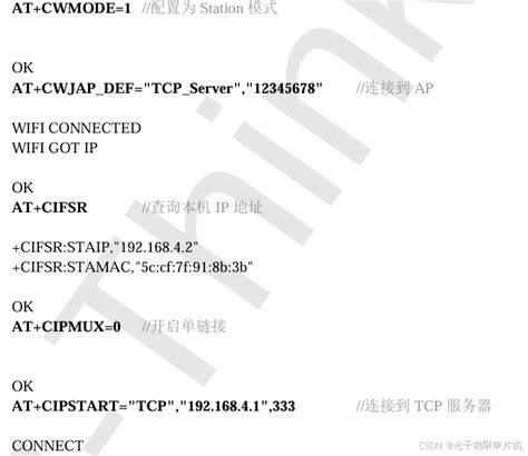 Stm32f407单片机编程入门十一 Esp8266 Wifi模块实战含源码stm32f407 Esp8266 Csdn博客