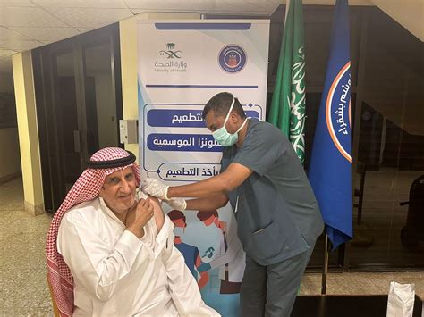 📸 جانب من نادي الوشم السعودي Al Washm Saudi Club