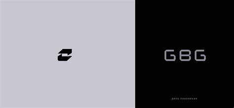 Gbg — Logo And Brand Identity On Behance