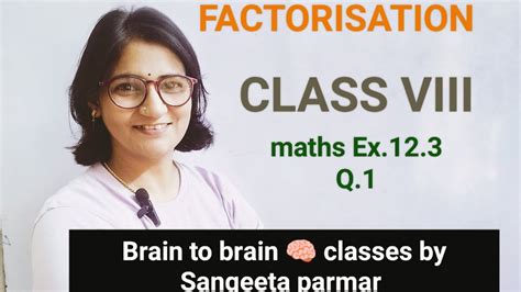 Factorisation Youtube