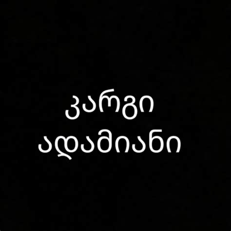 ანდრია Youtube