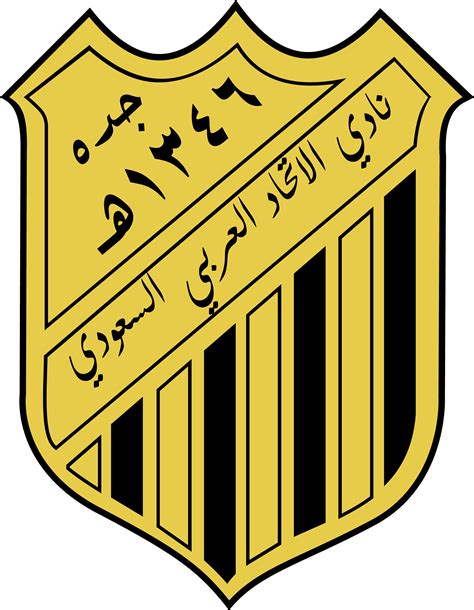 شعارات رياضية شعارات السعودية Saudi Logos