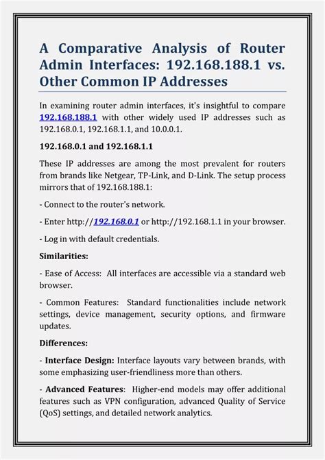Ppt Router Admin Interfaces 1921681881 Vs Other Common Ip Addresses Powerpoint