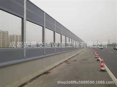 厂家供应 高速吸音声屏障 厂区 高架桥梁声屏障 隔音板公路屏障 阿里巴巴
