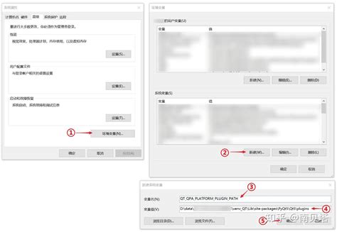 在Visual Studio Code中使用PyQt 开发python GUI应用程序 知乎