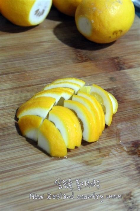 레몬절임 만들기 레몬소금