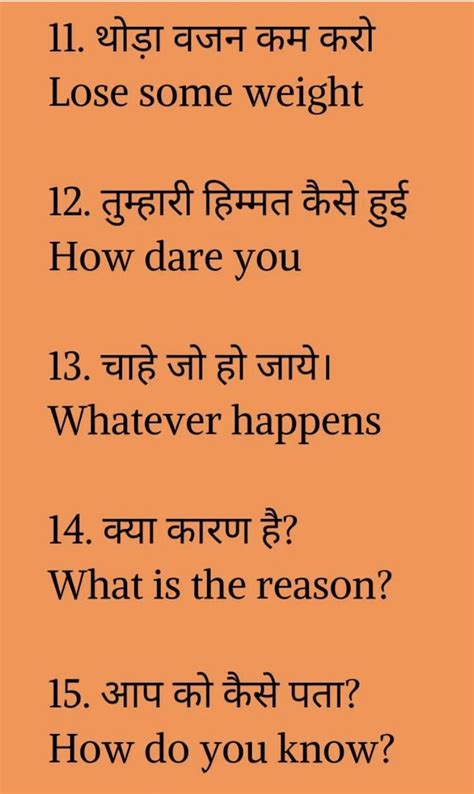 College Fest Anchoring Script Artofit