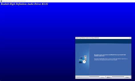 Realtek Hd Audio Codec Driver Download