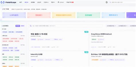 Ai Agent框架（llm Agent）：llm驱动的智能牛客网