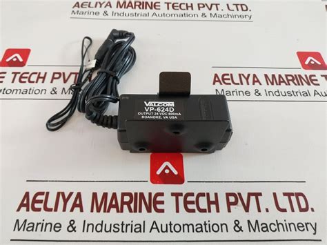 Valcom Vp 624d Switching Power Supply Aeliya Marine